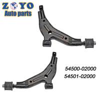 China 54500-02052/54501-02052 Auto Suspension Parts Front Lower Control Arm for Hyundai Atos for sale