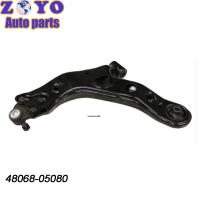 China Front Lower Control Arm for BYD G5 2014 Car Parts Auto Suspension Systems Year 2009- for sale