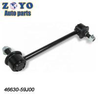 China Moog NO K750149 Front Lower Stabilizer Link for Suzuki Aerio 2004-2007 Suspension Parts for sale