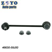 China Moog NO K750149 Front Lower Stabilizer Link for Suzuki Aerio 2004-2007 Suspension Parts for sale