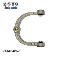 China Purpose Replace/Repair 2513300807 Aftermarket Lower Control Arm for W164 Mercedes Benz for sale