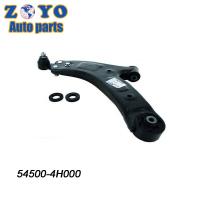 China Hyundai H1 2012-2016 Front Lower Control Arm with Nature Rubber Bushing for sale