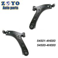 China Hyundai H1 2012-2016 Front Lower Control Arm with Nature Rubber Bushing for sale