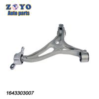 China OE NO. 1643301807 GL-CLASS X164 Front Lower Control Arm for 2005-2011 Auto Components for sale