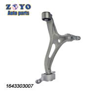 China OE NO. 1643301807 GL-CLASS X164 Front Lower Control Arm for 2005-2011 Auto Components for sale