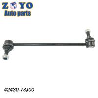 China Standard Length E-coating Suspension Parts Sway Bar Link for SUZUKI XL-7 2007-2009 for sale