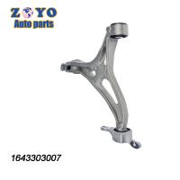 China OE NO. 1643301807 GL-CLASS X164 Front Lower Control Arm for 2005-2011 Auto Components for sale