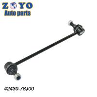 China Standard Length E-coating Suspension Parts Sway Bar Link for SUZUKI XL-7 2007-2009 for sale