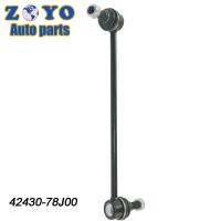 China Standard Length E-coating Suspension Parts Sway Bar Link for SUZUKI XL-7 2007-2009 for sale