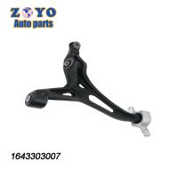 China OE NO. 1643301807 GL-CLASS X164 Front Lower Control Arm for 2005-2011 Auto Components for sale