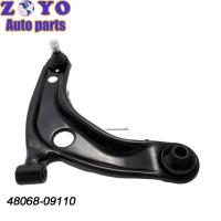 China Suspension Parts Front Lower Control Arm for Lifan X50 2014- Triangle Arm 48068-59145 for sale
