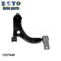 China 2S653042DG Front Lower Control Arm for Ford EcoSport 2001-2010 Car Fitment 1207448 for sale