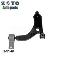 China 2S653042DG Front Lower Control Arm for Ford EcoSport 2001-2010 Car Fitment 1207448 for sale