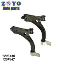 China 2S653042DG Front Lower Control Arm for Ford EcoSport 2001-2010 Car Fitment 1207448 for sale