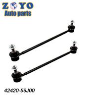 China Suspension Parts 42420-65J00 Front Lower Stabilizer Link for SUZUKI AERIO 2004-2007 for sale