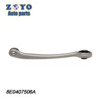 China Front Upper Control Arm for Audi A6 A8 A4 2000-2009 Aftermarket Suspension System for sale