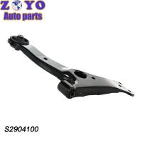China Natural Rubber Bushing Front Lower Adjustable Control Arm for Lifan X60 OE NO. S2904100 for sale