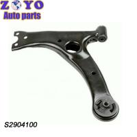China Natural Rubber Bushing Front Lower Adjustable Control Arm for Lifan X60 OE NO. S2904100 for sale
