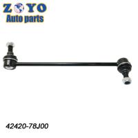 China Replace/Repair 42420-78J00 Front Lower Stabilizer Link for Suzuki XL-7 2007-2009 for sale