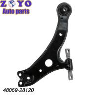 China 2015- Year Car Parts Vehicles Accessories Replacement Left Control Arm For Lifan 820 for sale