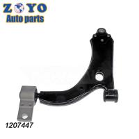 China 1146131 2S653051DG 1207447 Control Arm Replacement for Ford 2001-2010 Suspension Parts for sale