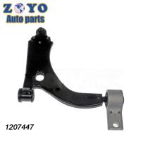 China 1146131 2S653051DG 1207447 Control Arm Replacement for Ford 2001-2010 Suspension Parts for sale