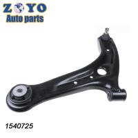 China Ford Fiesta VI 2008-2018 Front Lower Control Arm with OEM Standard 2007-2015 Year for sale
