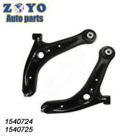 China Ford Fiesta VI 2008-2018 Front Lower Control Arm with OEM Standard 2007-2015 Year for sale