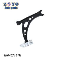 China Volkswagen Golf Seat ALTEA Front Lower Control Arm Black E-coating OE NO. 1K0407152M for sale
