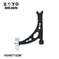 China Volkswagen Golf Seat ALTEA Front Lower Control Arm Black E-coating OE NO. 1K0407152M for sale