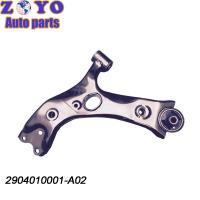 China Front Lower Control Arms for Zotye Z300 Saloon 2012- Bushing Nature Rubber Ball Joint 40Cr for sale