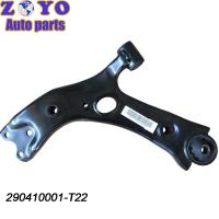 China Replace/Repair Purpose T22 Car Parts Front Lower Control Arms for Zotye X5 z100 for sale