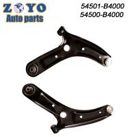 China Hyundai I10 2014-2019 Front Lower Control Arm Auto Suspension Parts with OEM Standard for sale