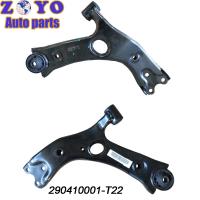 China Replace/Repair Purpose T22 Car Parts Front Lower Control Arms for Zotye X5 z100 for sale