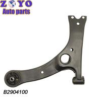 China SPHC STEEL Front Lower Control Arm for Lifan 620 B2904100 Car Auto Suspension OEM NO for sale