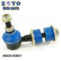 China 1989-2000 Year Auto Steering Systems Steering Tie Rod End for SUZUKI AERIO 46630-60B01 for sale