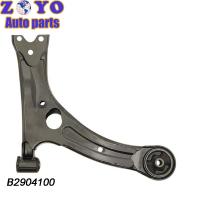China SPHC STEEL Front Lower Control Arm for Lifan 620 B2904100 Car Auto Suspension OEM NO for sale