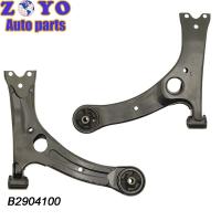 China SPHC STEEL Front Lower Control Arm for Lifan 620 B2904100 Car Auto Suspension OEM NO for sale