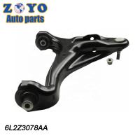 China Ford Explorer 2016 Control Arm with SPHC Steel Material and Interchange No.1 at Affordable for sale