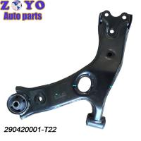 China Front Lower Control Arms for Zotye X5 2016 Car Spare Parts and Nature Rubber Bushing for sale