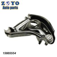 China Replace/Repair Left Front Lower Control Arm for Chevrolet Express 2000 OEM Standard for sale