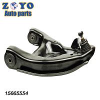 China Replace/Repair Left Front Lower Control Arm for Chevrolet Express 2000 OEM Standard for sale