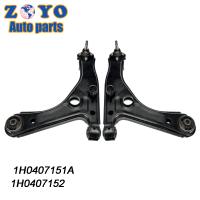 China VW Golf/Jetta/Corrado Front Lower Control Arms for 2002-2011 Dorman No. 522-033/522-034 for sale