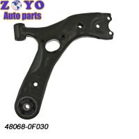 China OE NO. 48068-02130 Lower Control Arm for Toyota RAV 4 Lifan 720 2013- Suspension Parts for sale