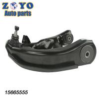 China 15617496 Right Suspension Front Lower Control Arm for Chevrolet Express 1500 2000 Made for sale