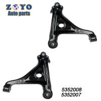 China 1996-2000 Year Car Fitment Opel Omega B Control Arms with Bushing and Ball Joint for sale