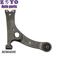China Nature Rubber Bushing Lower Control Arm for Lifan 620 2008- Auto Suspension Parts for sale
