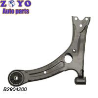 China Nature Rubber Bushing Lower Control Arm for Lifan 620 2008- Auto Suspension Parts for sale
