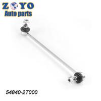 China Mevotech No MS90876 54840-2T000 Stabilizer Link Bar Linkage for HYUNDAI SONATA 2011-2012 for sale