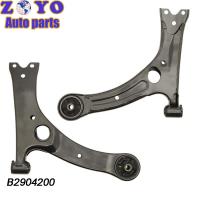 China Nature Rubber Bushing Lower Control Arm for Lifan 620 2008- Auto Suspension Parts for sale